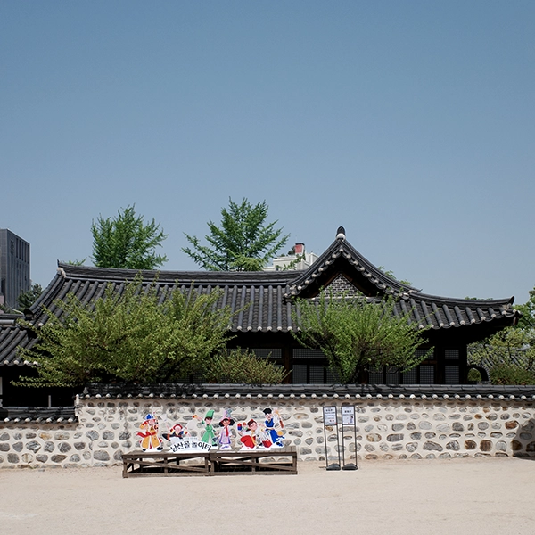 옥인동 윤씨 가옥 친일 반민족행위자 윤덕영의 저택 답사 | ATELIER_P.1013